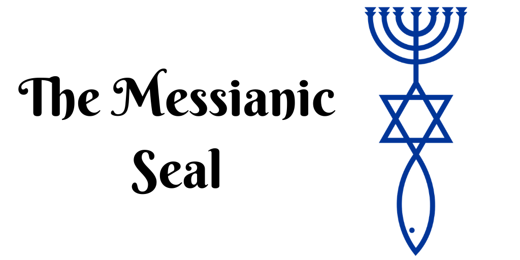 What is the Messianic Seal or the Grafted-In Symbol?