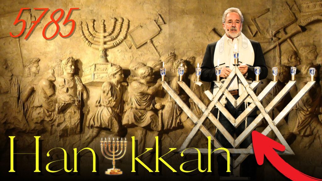Hanukkah Service 2024/5784