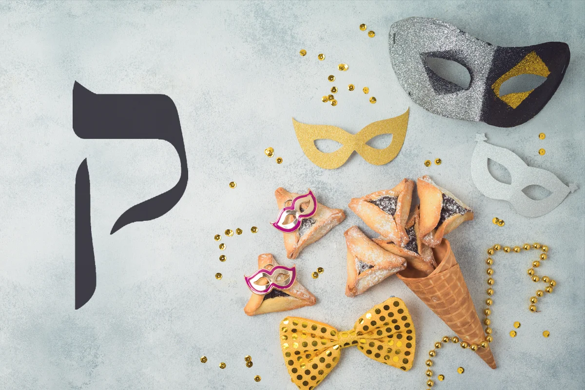 Purim in Adar 2: Faith, Unity, and Divine Timing - Curt Landry Ministries