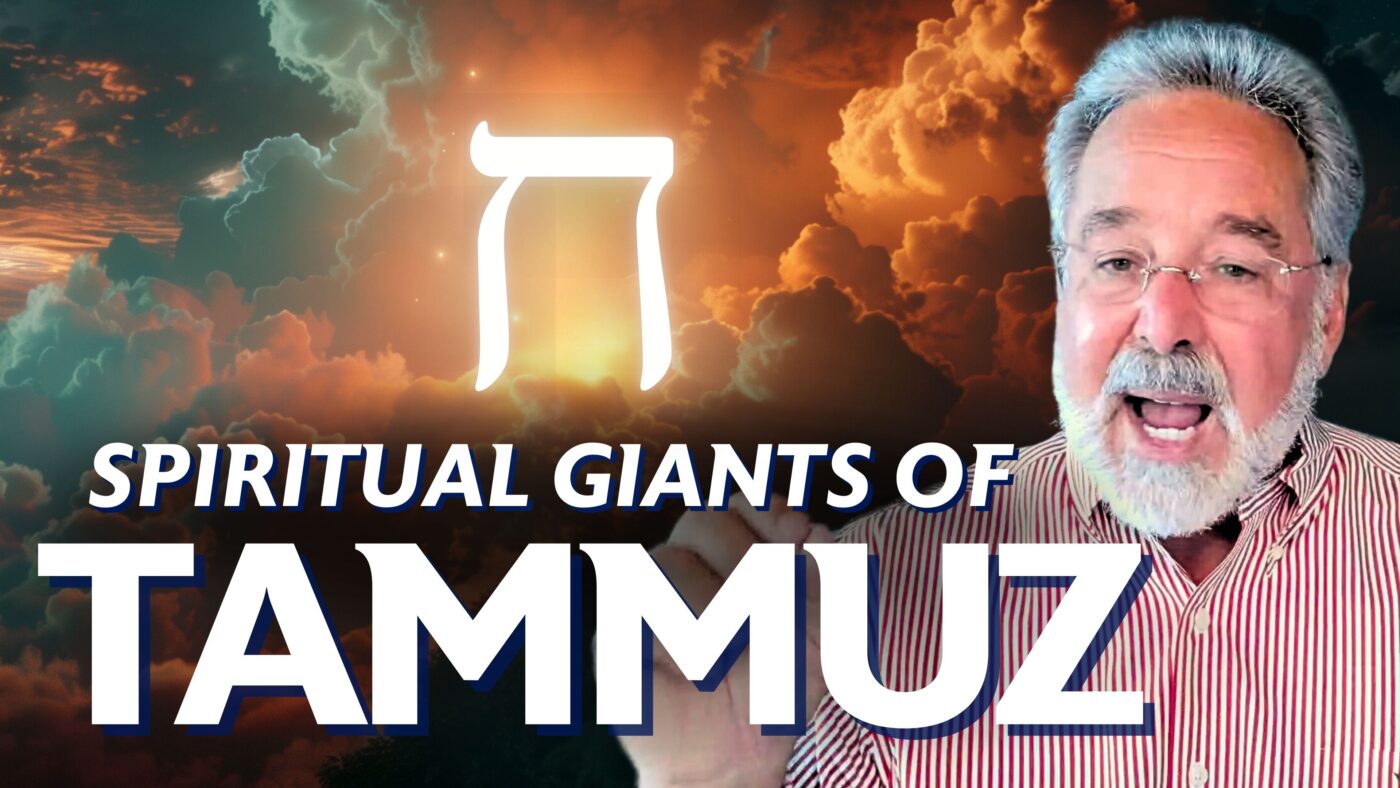 How to Prepare for the Hebrew Month of Tammuz - Curt Landry Ministries