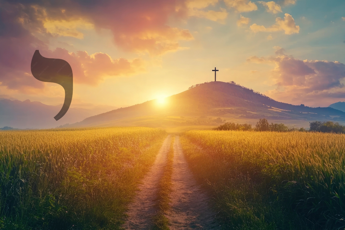 The Hebrew Month of Elul | Gateway to Unlocking Potential