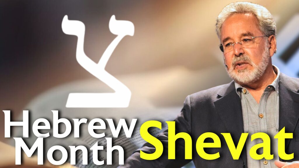 Lack of Direction? This Is Happening in the Spirit in Shevat. - Curt ...