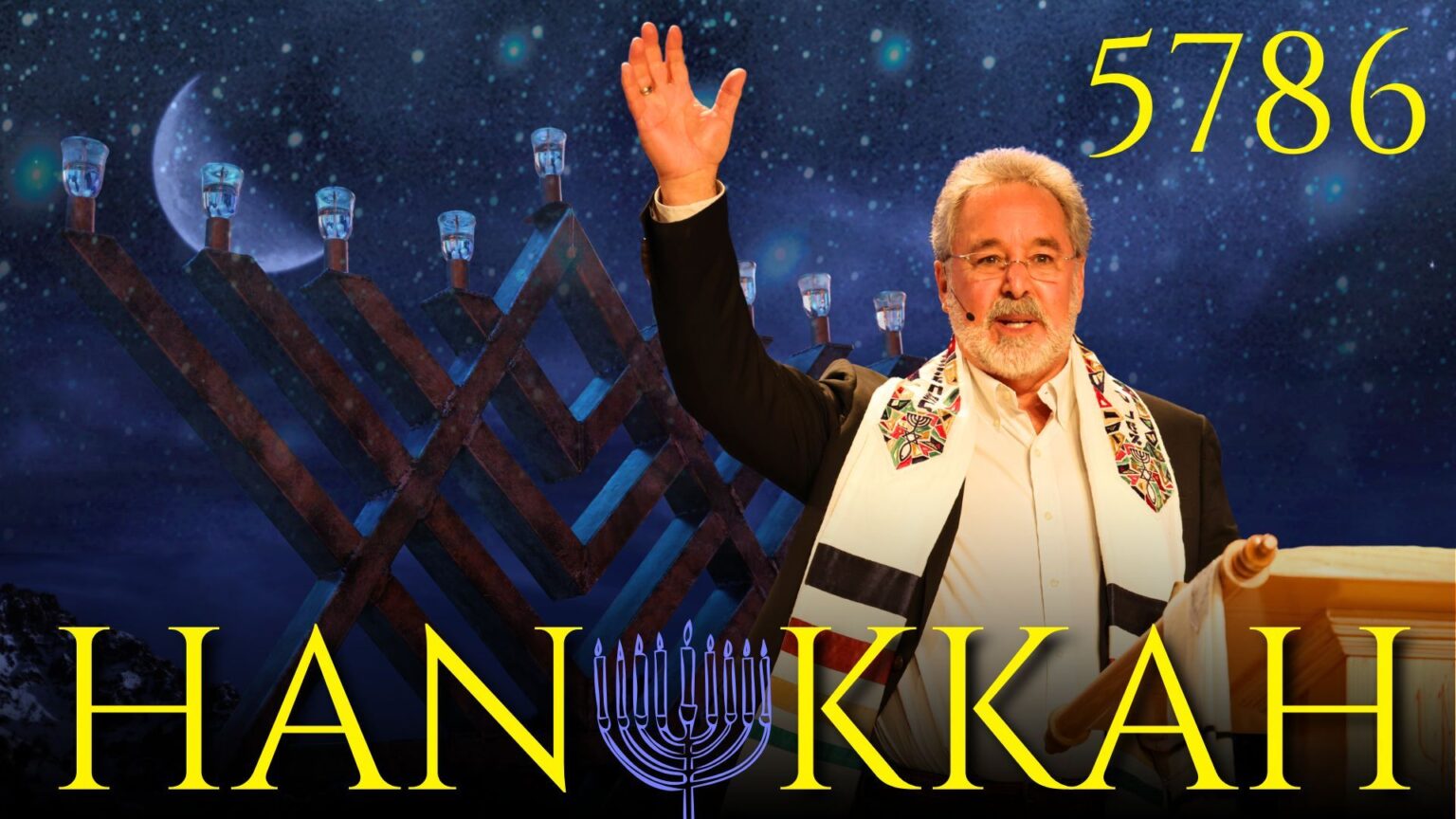 Hanukkah 5786 | Time to Arise, Gather, and Go into the Light! - Curt ...